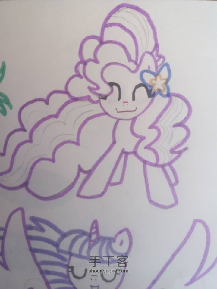 小马宝莉之六匹主角小马彩虹化-手工客官网